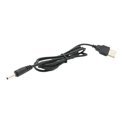 拓振洁面仪充电器电动牙刷充电线