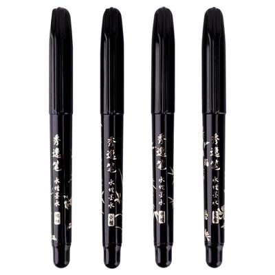 白雪秀丽笔软头书法专用笔
