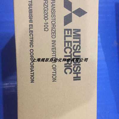 议价日本三菱原装波纹电阻GRZG200-10Ω，全新原装,实物拍摄