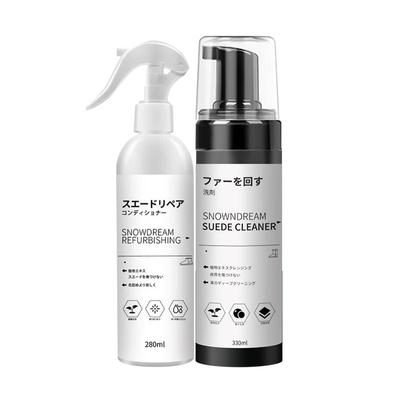 【自营】SnowDream翻毛皮清洁护理绒皮麂皮勃肯鞋大黄靴翻新补色