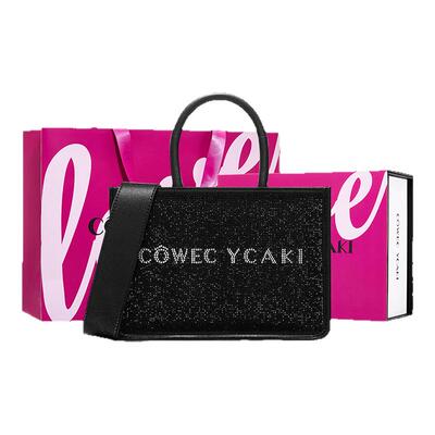 cywe情人节礼物送女友牛仔托特包