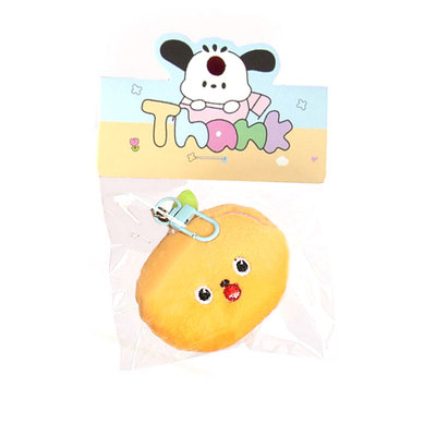 儿童伴手礼幼儿园生日礼物