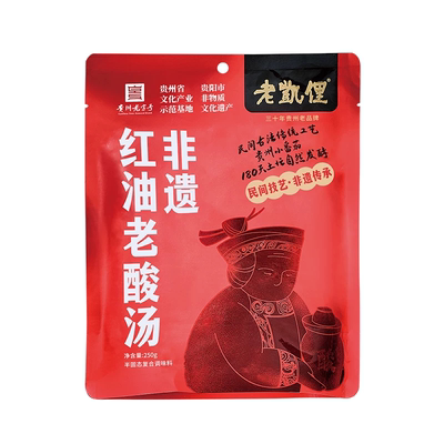 贵州老凯俚酸汤火锅底料