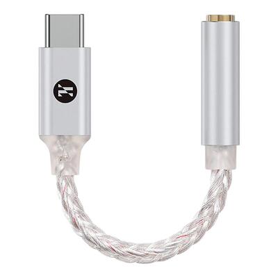 杰仕声耳放解码高配版转接头