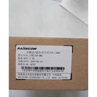 议价瑞斯康达分组传送板卡iTN2100-NMS网管盘OPCOM3500E-12 全新