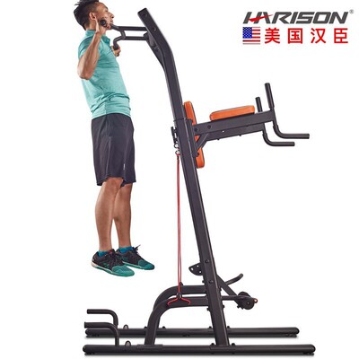 HARISON汉臣综合训练器引体向上器单双杠力量训练器材408多功能