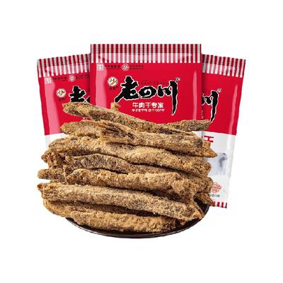 金角老四川牛肉干118g×3袋