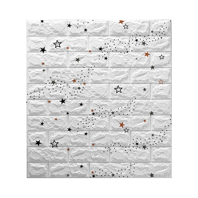 【墙纸自粘】砖纹墙纸