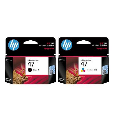 HP/惠普打印机47原装墨盒墨水盒