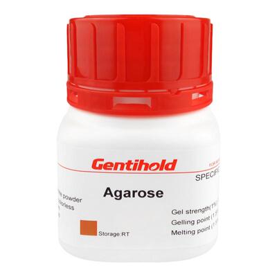 实验试剂 Gentihold 琼脂糖Agarose CAS:9012-36-6 A1055