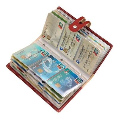 2025新款新年暴富好寓意卡包