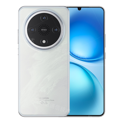 原装国行正品未激活大屏X300pro新款16+512G人脸智能全网通5G手机