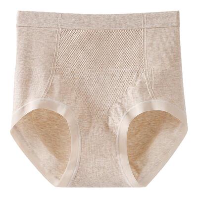 英国lobesli内裤女士a类抗菌裆