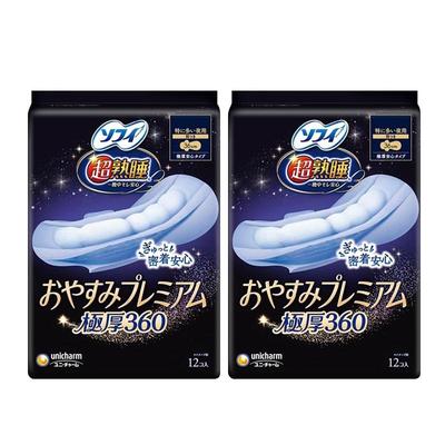 苏菲超熟睡超厚超吸收夜用卫生巾