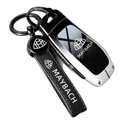 新奔驰迈巴赫专用钥匙套金属