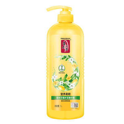 【经典】蒂花之秀倍效护发素