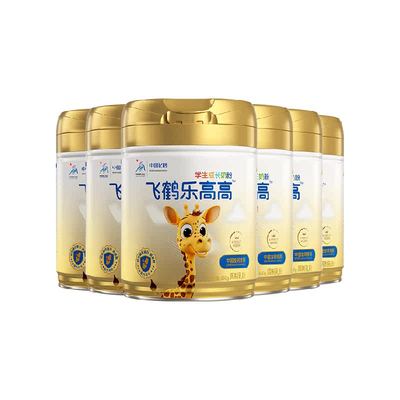 飞鹤乐高高学生成长奶粉650g*6罐