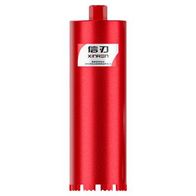 信刃水钻钻头超锋利超耐用涡轮齿