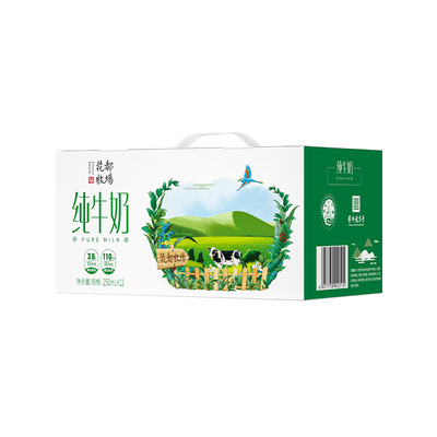 贵州特产山花牧场纯牛奶整箱装