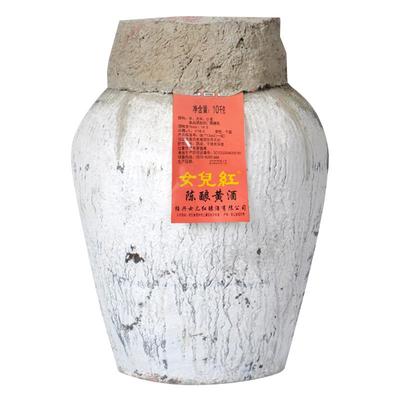 女儿红冬酿花雕酒坛装10L2坛