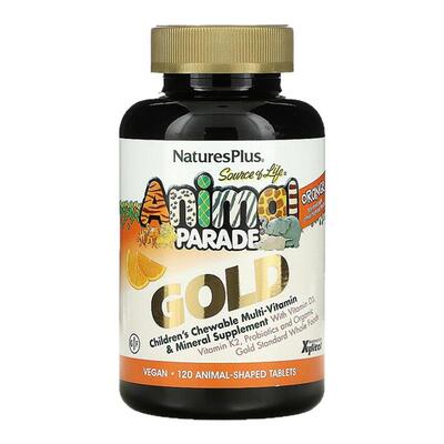 香港直发naturesplus儿童多维生素矿物质补充剂120片复合增强蓝莓