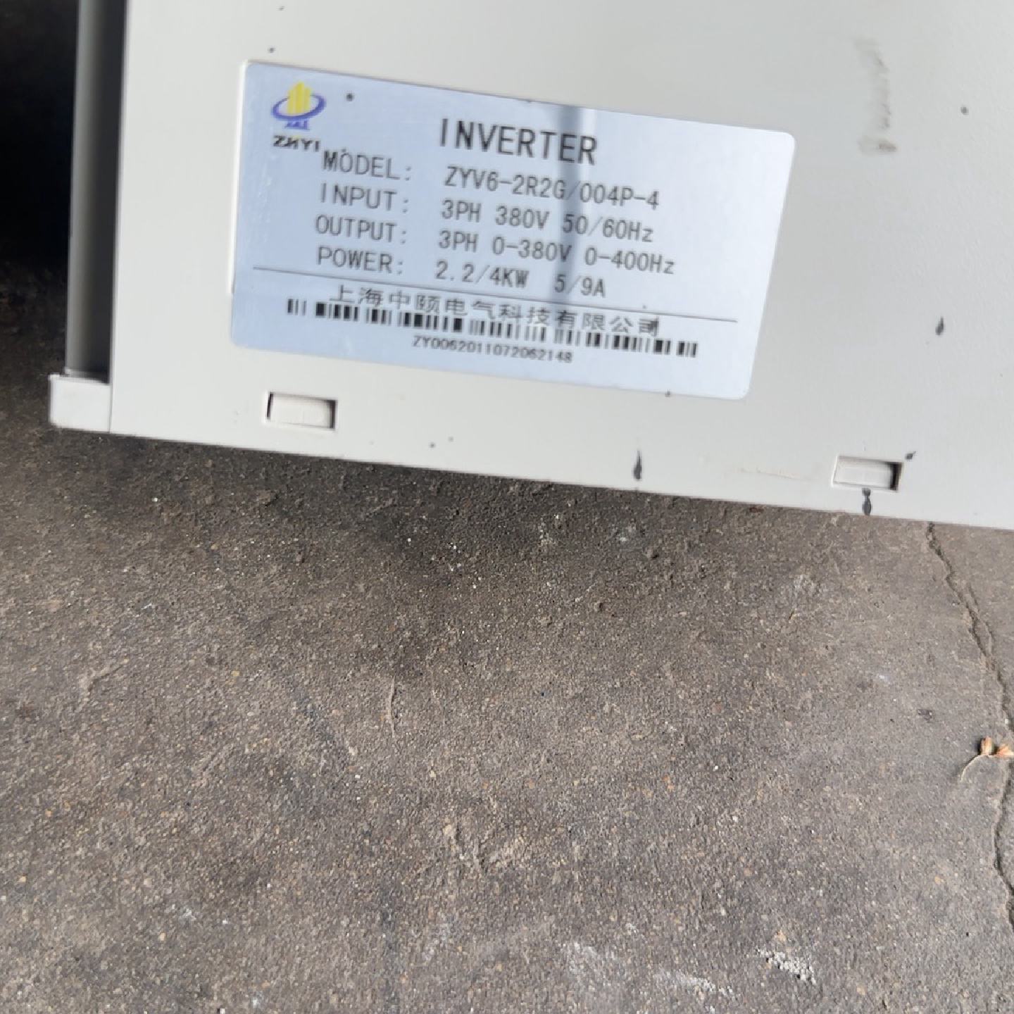 议价 Zhongyi Frequency Converter Model Zyv6-2R2g/004P-4 3适