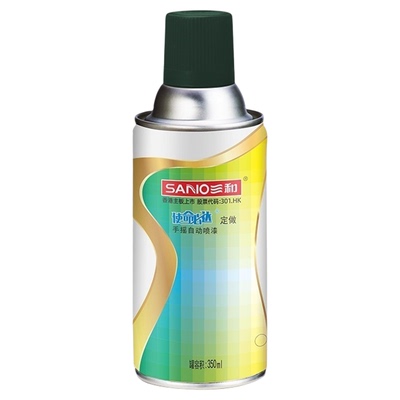 RAL6024交通绿6037纯绿色定制漆