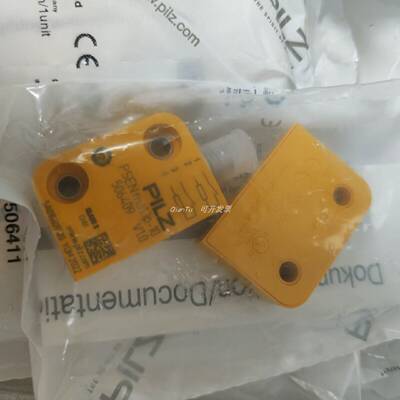 议价德国 PILZ/皮尔磁  750111  PNOZ   全新原装正品   现货