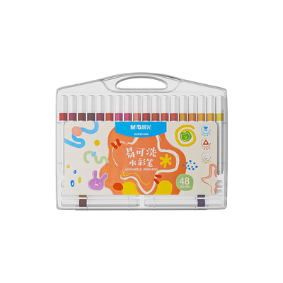 晨光易可洗水彩笔涂鸦笔美术绘画