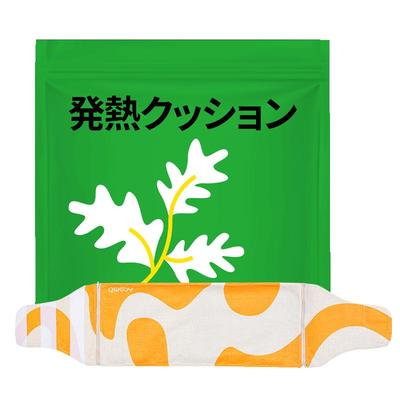 防潮专利|拒绝湿漉||全面积发热|