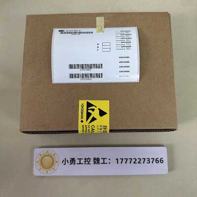 议价全新YOKOGAWA横河模块AAI543-S50 S1原装现货 询价