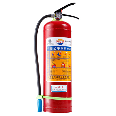 灭火器家用4公斤工厂干粉手提式