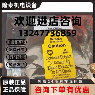 议价安捷伦8235B PCI-GPIB卡 82350-66511 是德科技 A1