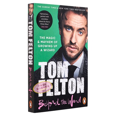 汤姆费尔顿自传英文原版