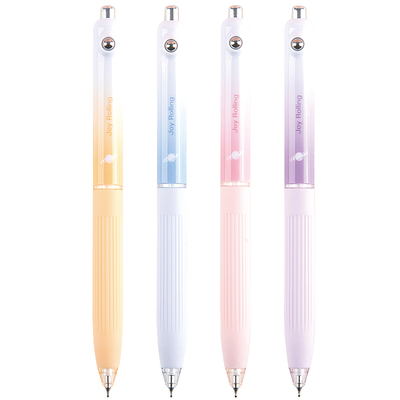 Fizz解压滚珠速干笔签字笔