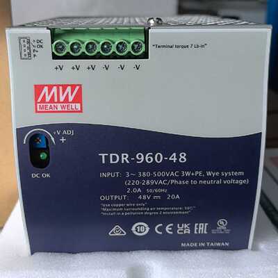 询价-TDR-960-48明纬导轨电源，三相输入380-500VA