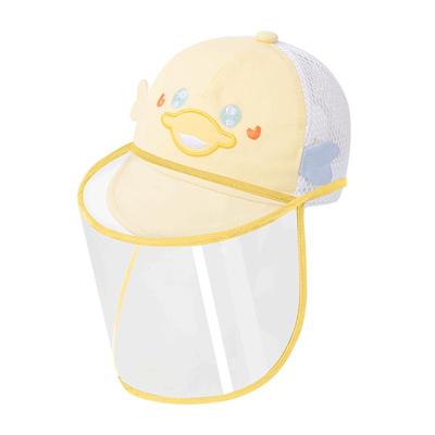 图涂丫防飞沫面罩出行防唾沫