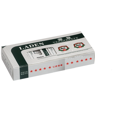 雷登LD1800细烟嘴一次性细烟专用