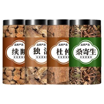 杜仲桑寄生续断独活各10克组合茶包中药材正品野生川断煮水泡茶喝