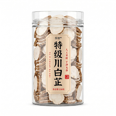 特级白芷中药材批发天然香料炖肉调料正品官方旗舰店的功效与作用