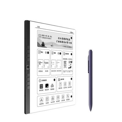 汉王N10Touch背光电纸书手触版