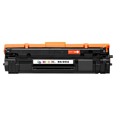 雷色适用惠普M141硒鼓M111w