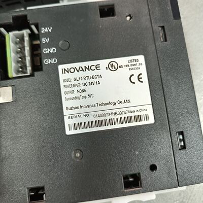 议价Inovance Plc Controller Power Module InputOutput Expansi