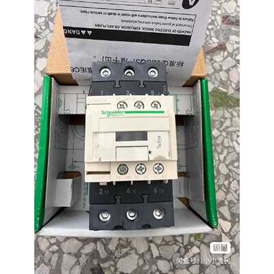 下单前咨询全新施耐德交流接触器LC1D65AM7C 线圈：AC220V
