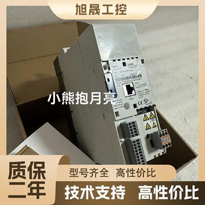 【议价】E84AVHCE5514SX0