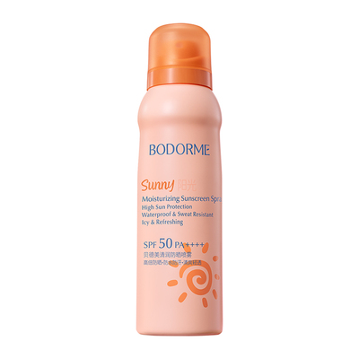 贝德美儿童防晒喷雾SPF50清爽型