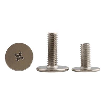 镀镍非标大扁平头螺丝薄头十字