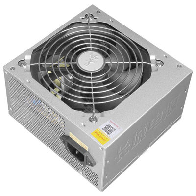 航嘉精品小功率300w静音稳定电源