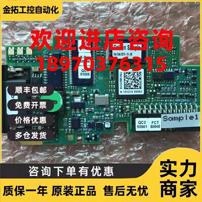 议价VACON伟肯变频器各型号IO卡OPTE8   PC01294D 详细咨询 议价