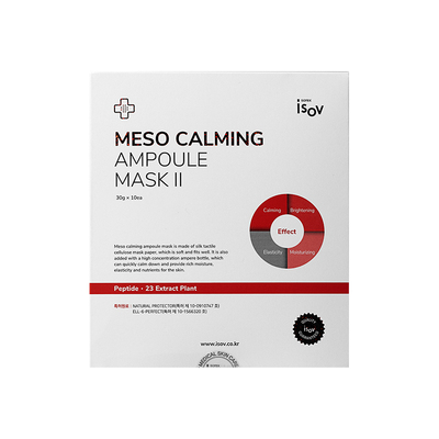 SorexISOV积雪草面膜